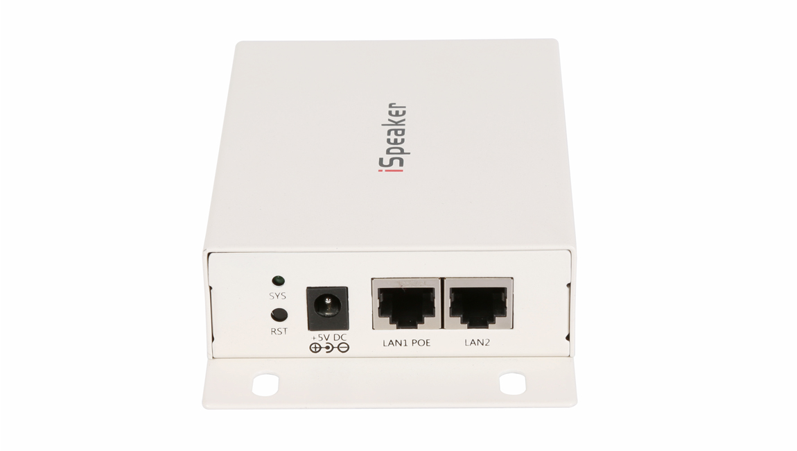 Sip Broadcasting & Intercom Paging Gateway C20 | Hubrisindia